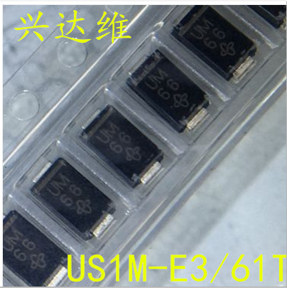 us1m-e3\ 61t-us1m-e3\ 61t批发、促销价格、产地货源 - 阿里巴巴