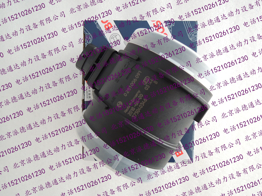 原装博世0281006091空气流量计0281006202 0281006277 0281002900-阿里巴巴