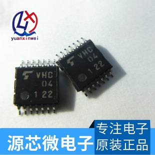 进口TC74VHC04FT VHC04 TSSOP14 全新原装现货 可直拍ic-阿里巴巴