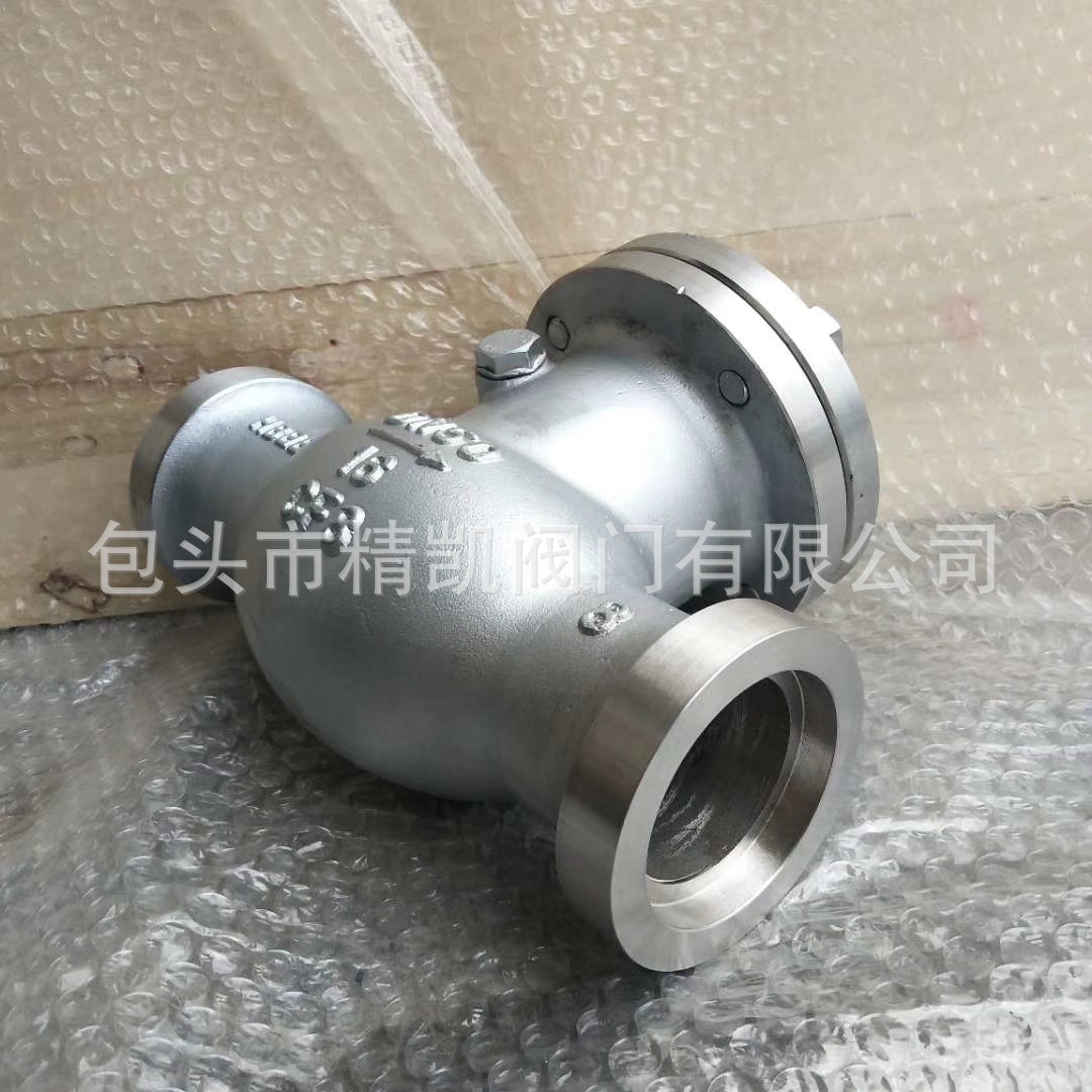 电站高压高温阀 H64H H64Y-160C/200/250C高压锻造焊接止回阀-阿里巴巴