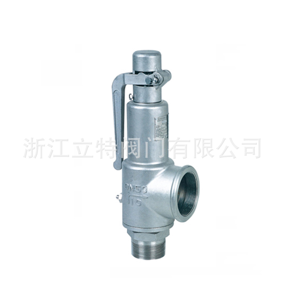 厂家直销A28W-16/25/40P 弹簧全启式带手柄安全阀 不锈钢304阀门-阿里巴巴