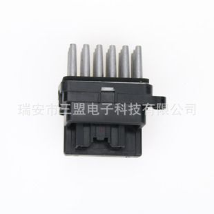 适用于福特 鼓风机电阻调速模块1433503 1847910 6G9T19E624AD-阿里巴巴