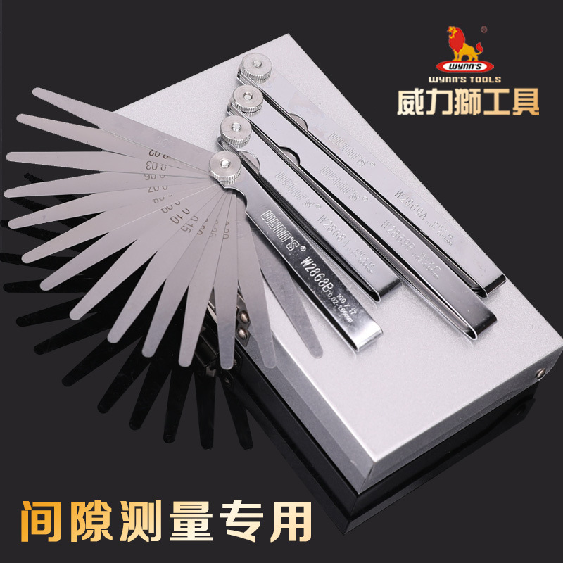 威力狮不锈钢塞尺100mm间隙片塞规厚薄规 高精度0.02-1.0mm厚度尺-阿里巴巴