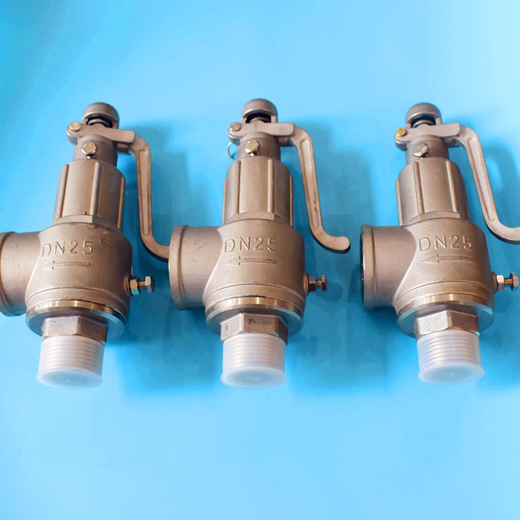 荐 A28W-16P弹簧式安全阀 304不锈钢泄压阀 带手柄全启式排气阀-阿里巴巴