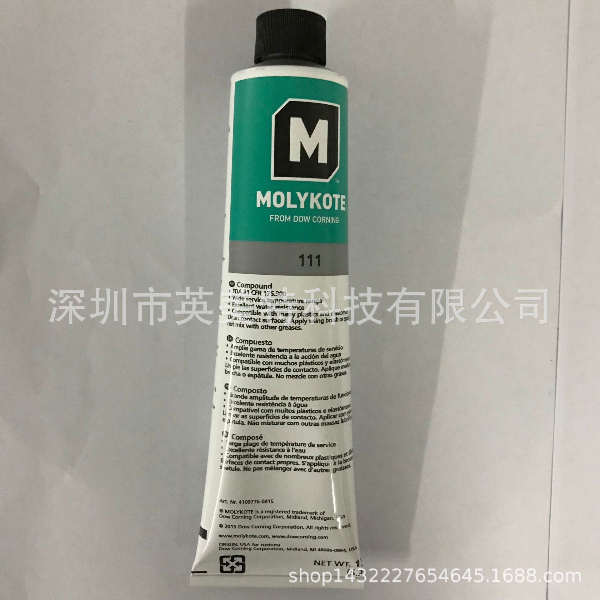 摩力克DC111密封硅脂Molykote 111 Compound密封润滑剂150G-阿里巴巴