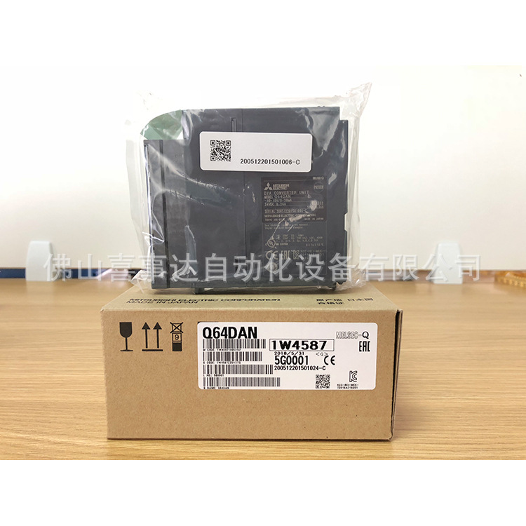 三菱接触器 直流接触器 SD-N150 DC24V 2A2B 直流DC110V/DC125V-阿里巴巴