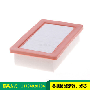 PC-0621 A2810940000 汽车空滤器 16款 精灵 空气滤芯-阿里巴巴