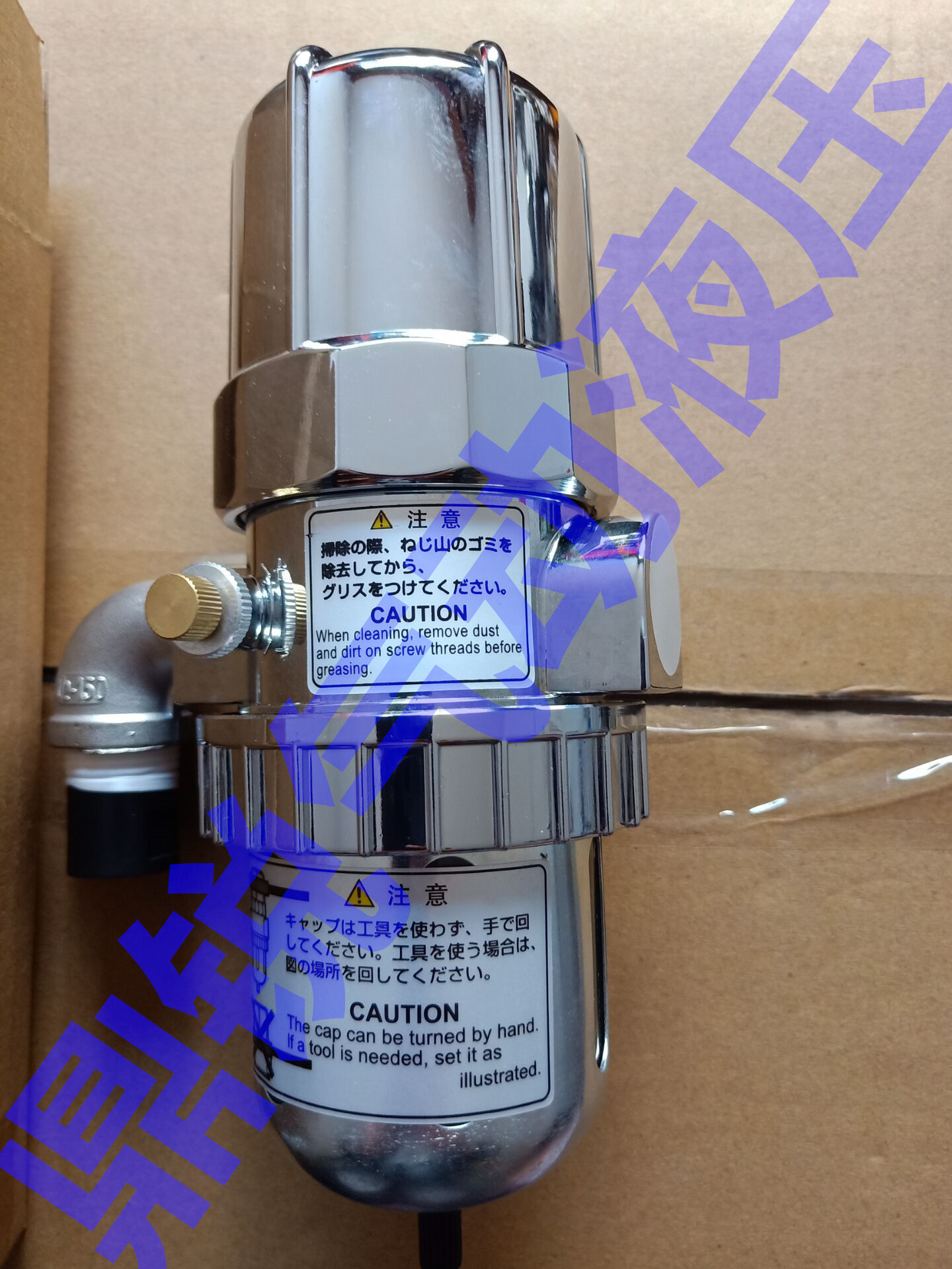 PA-68 DN15 AD-5 G1/2 自动排水阀 AD-5 auto drain-阿里巴巴