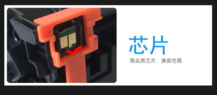 适用惠普shngc-1202-01硒鼓HP BOISB-0901-02/0901-03 CZ175A晒鼓-阿里巴巴