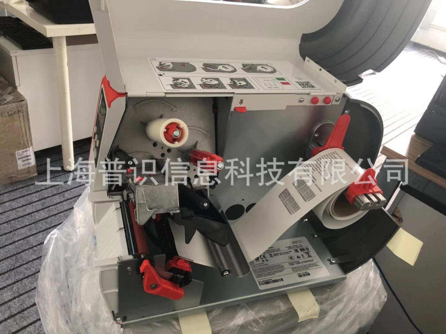 艾利Avery Dennison Monarch ADTP1、ADTP2工业级条码标签打印机-阿里巴巴