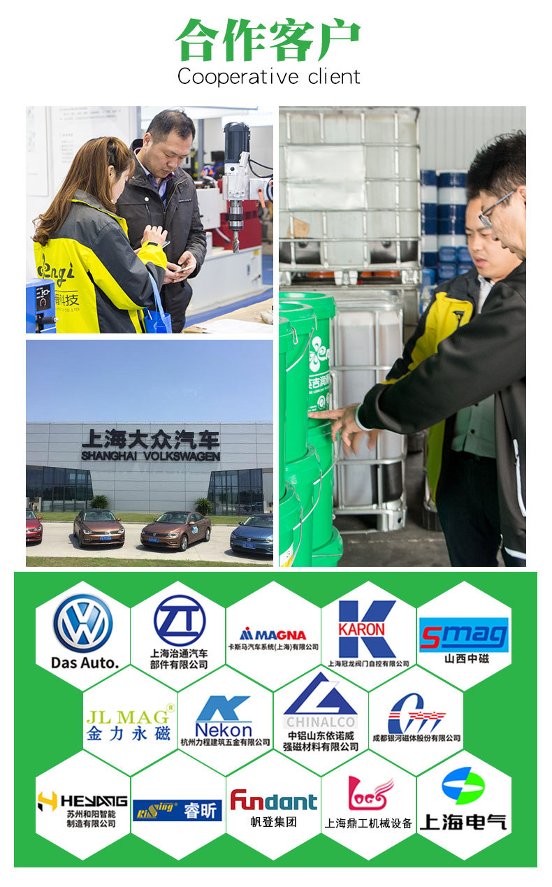 32#46#68号高压抗磨液压油高压打包机油170KG大桶润滑油 零加盟费-阿里巴巴