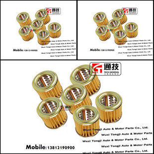 MM408-992 MM408992, FS9918,43-2550 043-0908 16404-28530滤芯-阿里巴巴