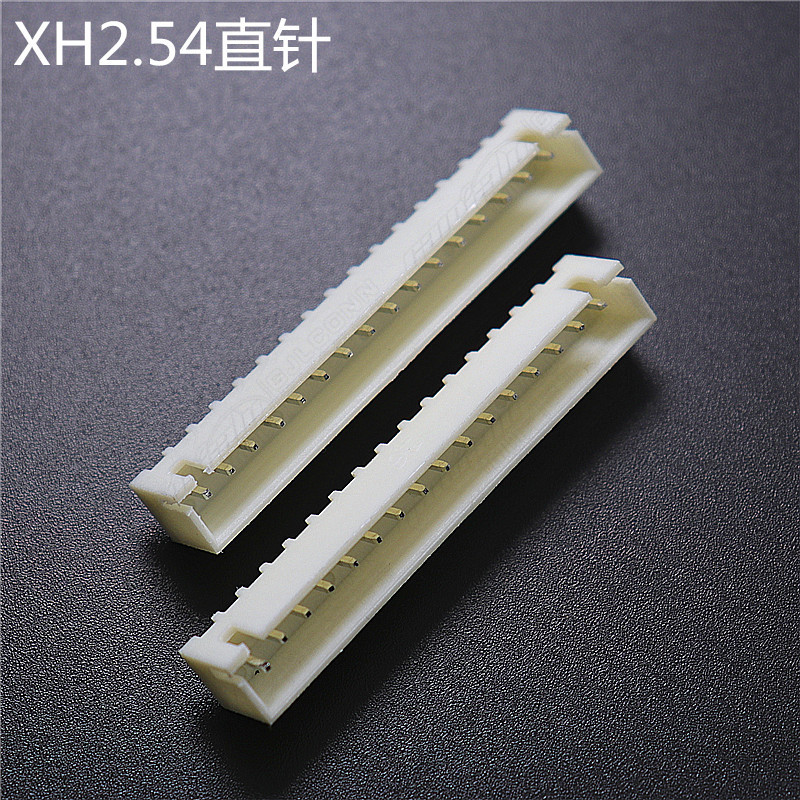 XH2.54MM接插件立式直插针座16P17P18P19P20P180度插针2.54连接器-阿里巴巴