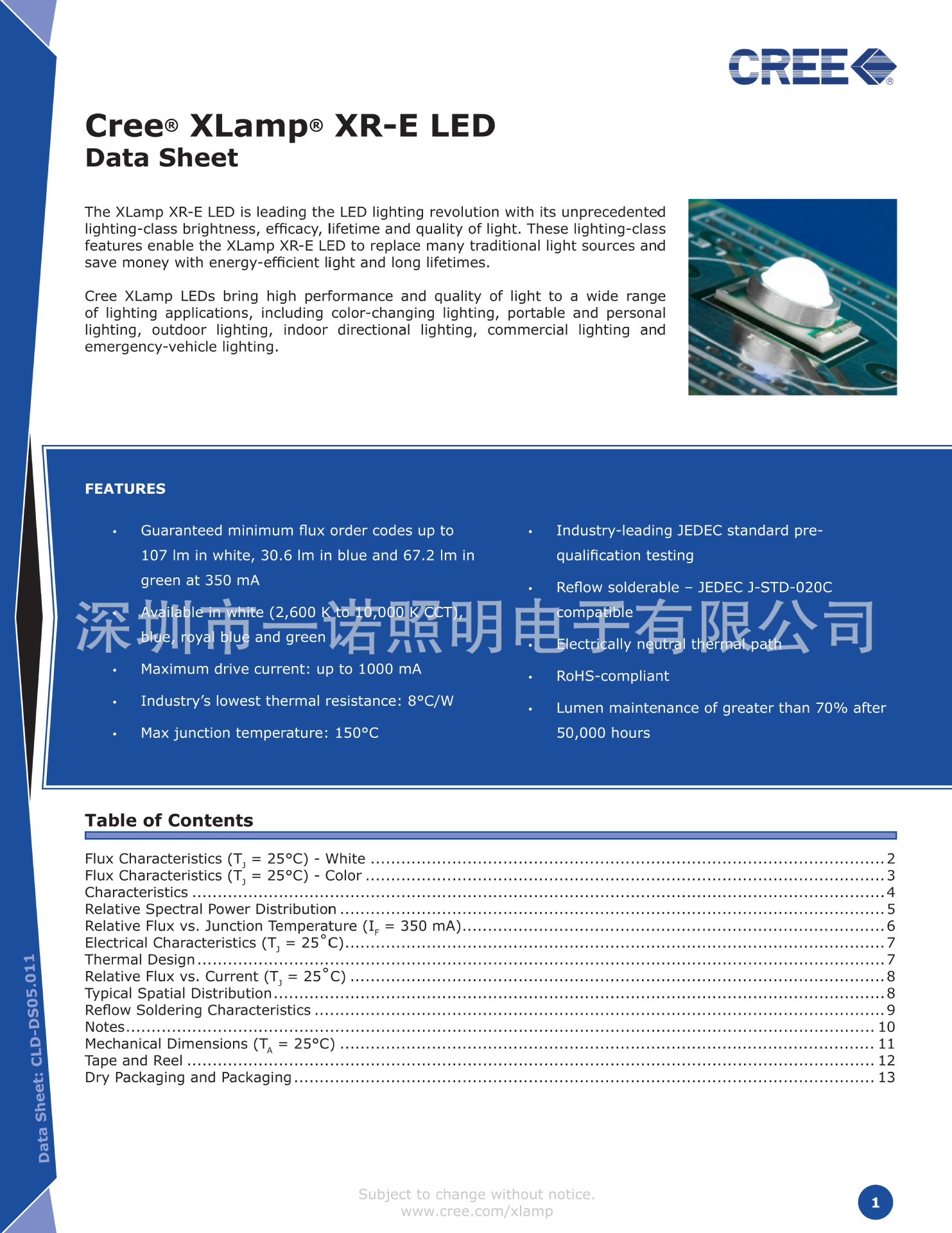 清仓CREE正品XRE科锐7090手电筒灯珠LED灯珠强光Q5暖白焊接16板-阿里巴巴