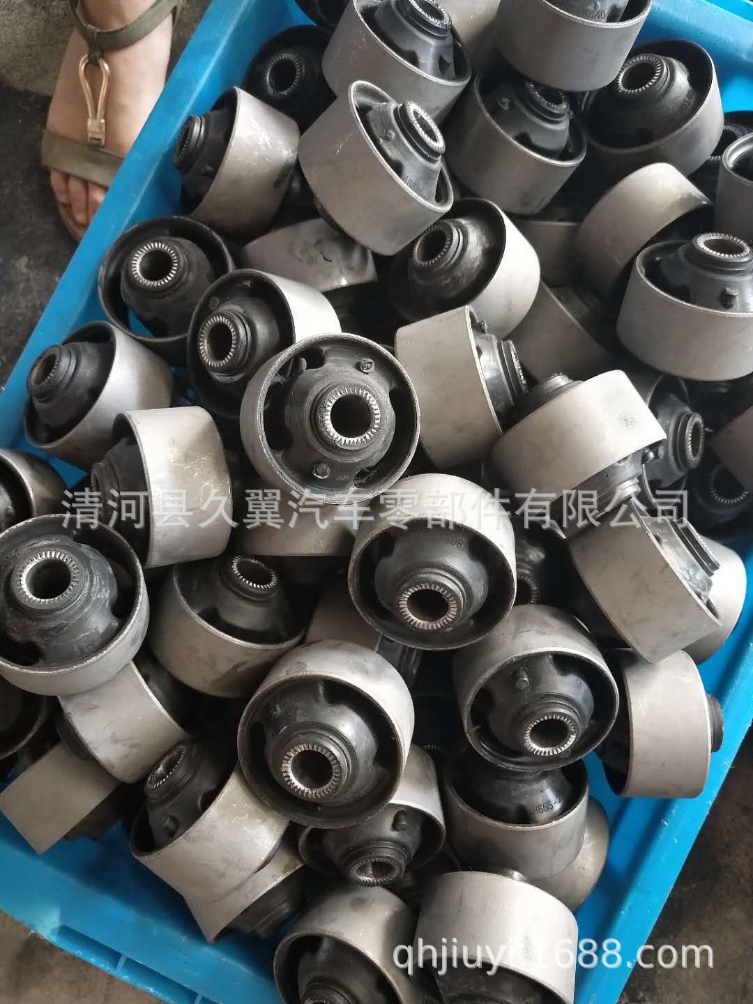 厂家 品质保证 大宇发动机支架 新赛欧机脚胶 9272809 9011456-阿里巴巴