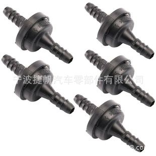 适用于奥迪大众汽车真空阀058905291K真空管单向阀-阿里巴巴