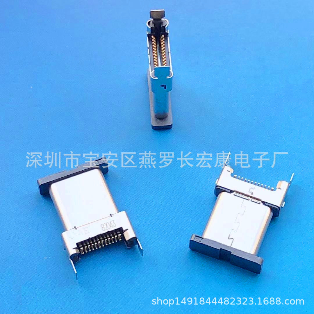 JAE 日本航空 原装DX07P024AJ1/DX07P024MJ1 TYPE-C 24Pin 公头-阿里巴巴