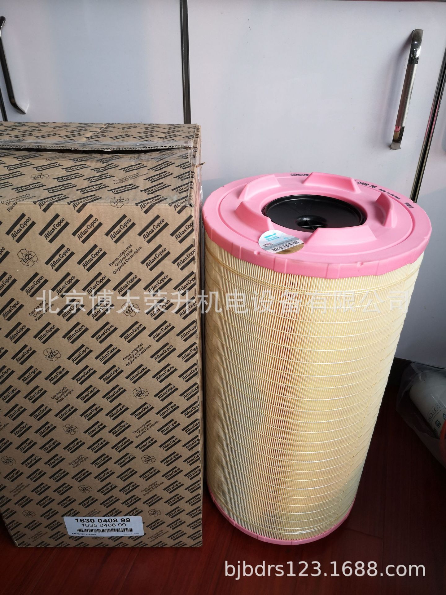 阿特拉斯空滤芯1635040800 GA90+螺杆空压机维修保养配件-阿里巴巴