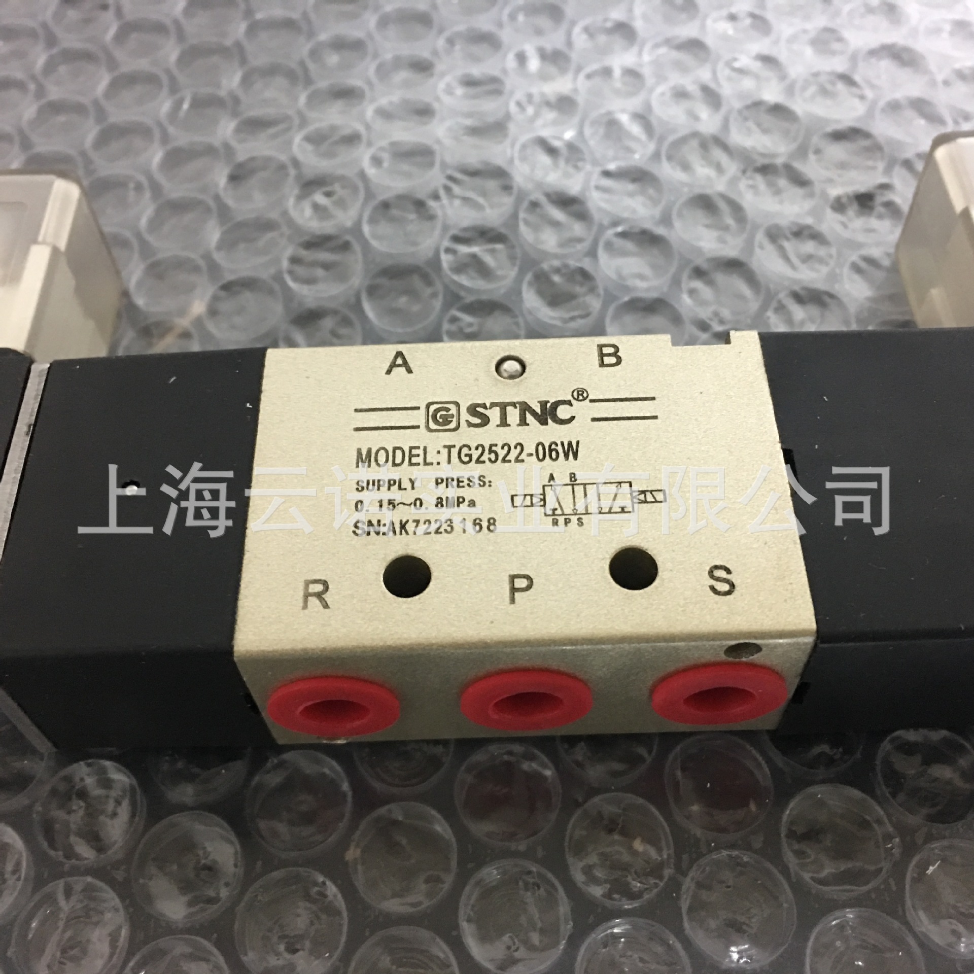 STNC天工门泵电磁阀 TG2522-08W TG2522-06W TG22N-08W TG358-V11-阿里巴巴