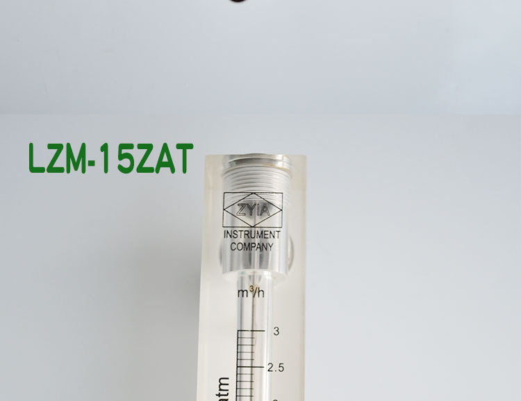 高精度有机玻璃转子浮子面板式流量计量表液体水气体LZM-15Z-阿里巴巴