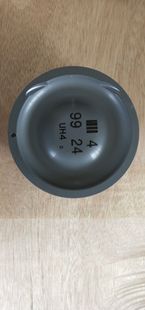 适用08-10雪佛兰科帕奇2.4/汽车发动机活塞/92067744汽车配件-阿里巴巴