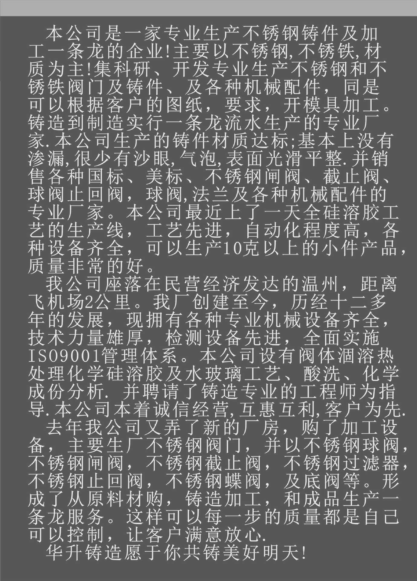 不锈钢闸阀 Z41W 64P高压闸阀法兰闸阀 304 316材质-阿里巴巴