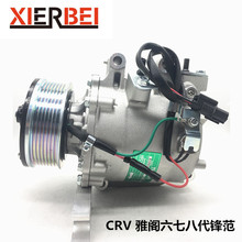 【空调压缩机】_空调压缩机品牌/图片/价格_空调压缩机批发_阿里巴巴