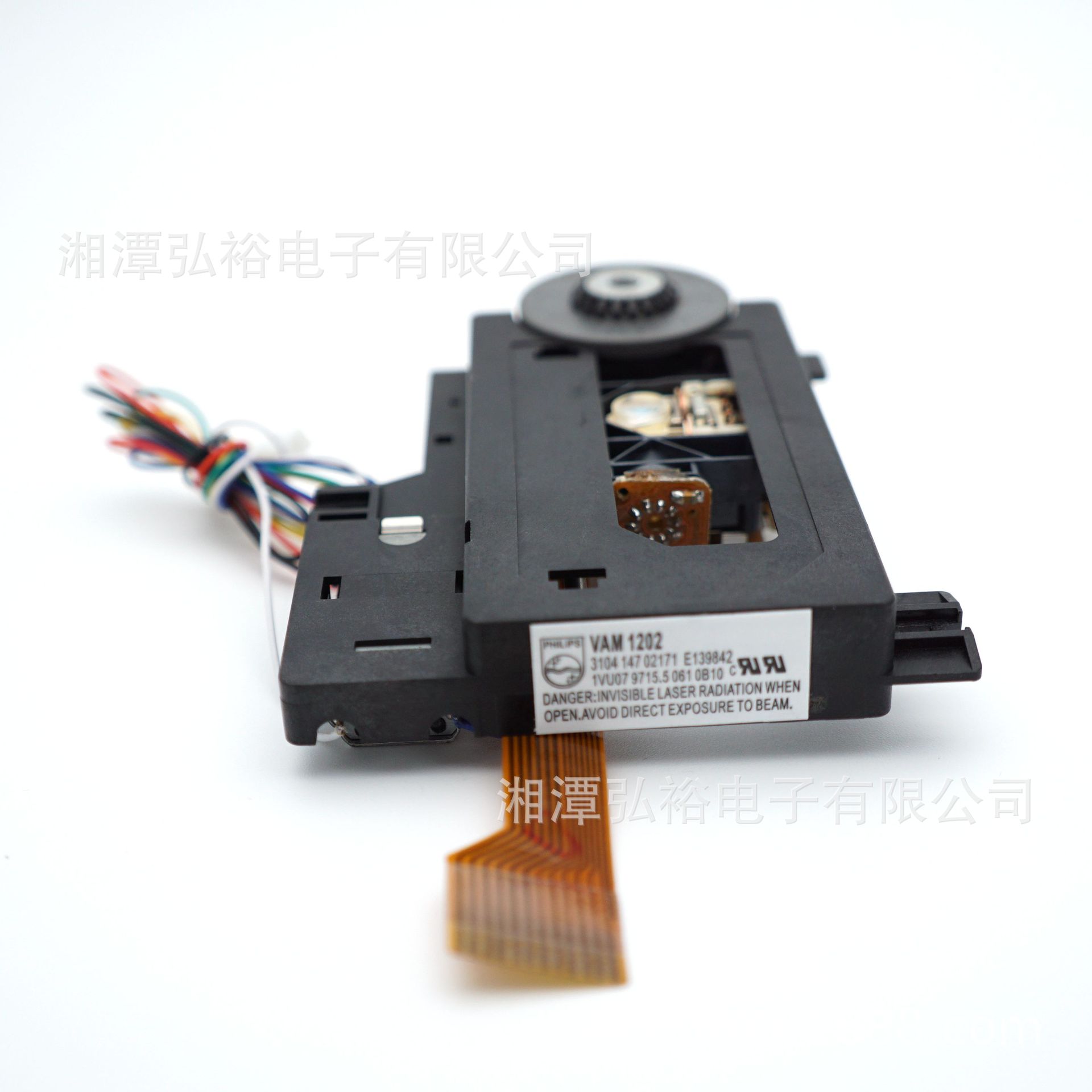 原装飞利浦CDM12.1带架激光头直带VAM1201 VAM1202机芯-阿里巴巴