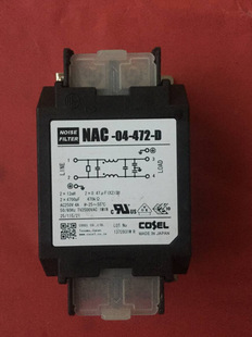 NAC-04-472-D-阿里巴巴