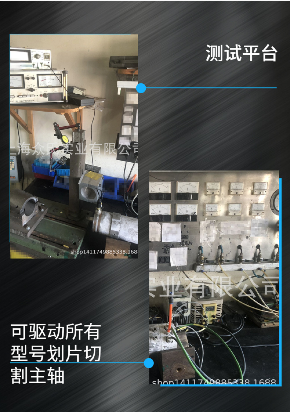 切割机DISCO高速划片机空气浮电主轴维修 DAD322 DAD321 NCPZ000-阿里巴巴