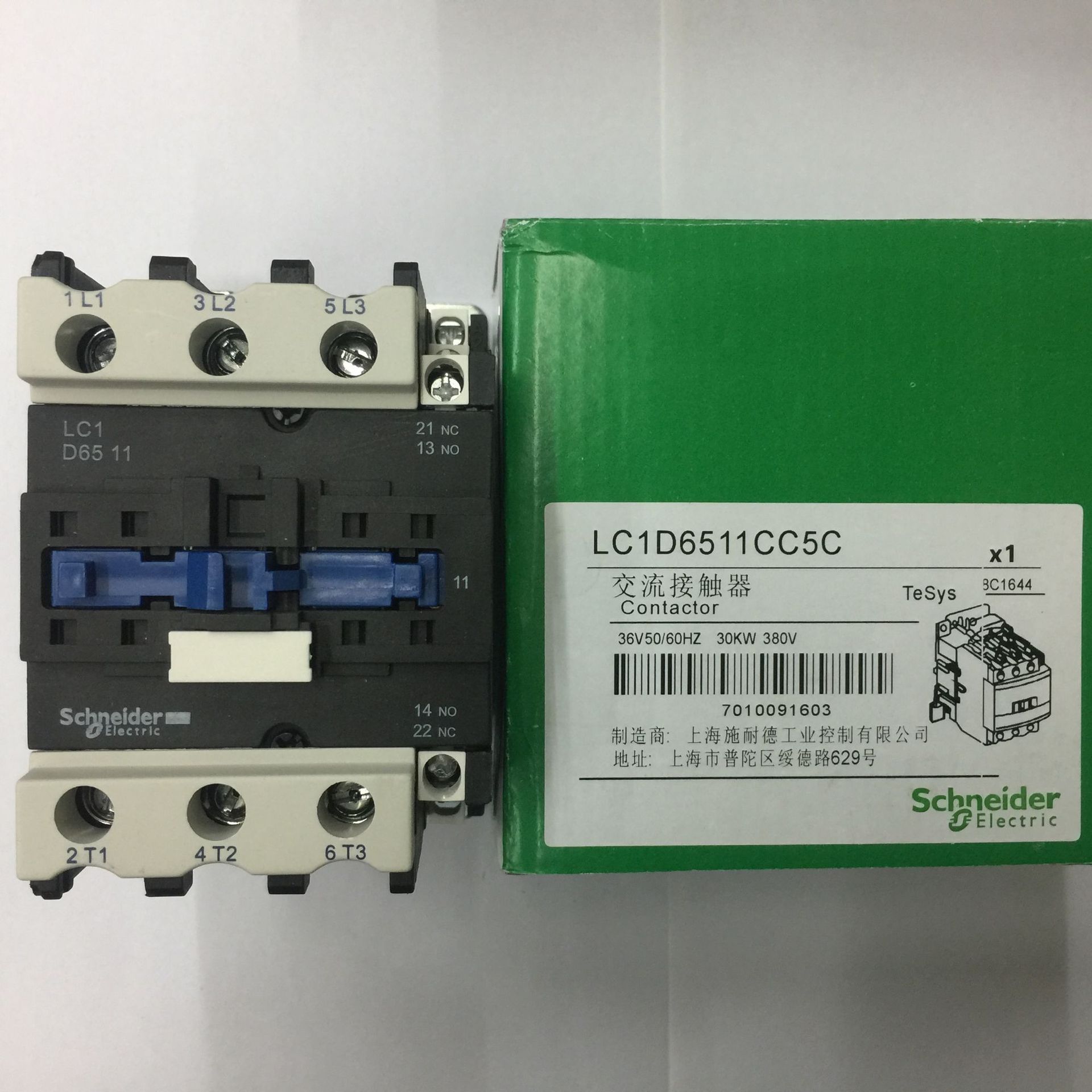 原装正品LC1D6511CC5C LC1-D6511CC5C AC36V Schneider交流接触器-阿里巴巴