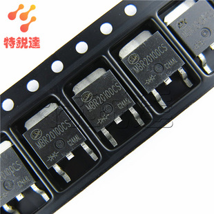 MBR20100CS 20A100V TO-252贴片 ON/安森美肖特基二极管 MBR20100-阿里巴巴
