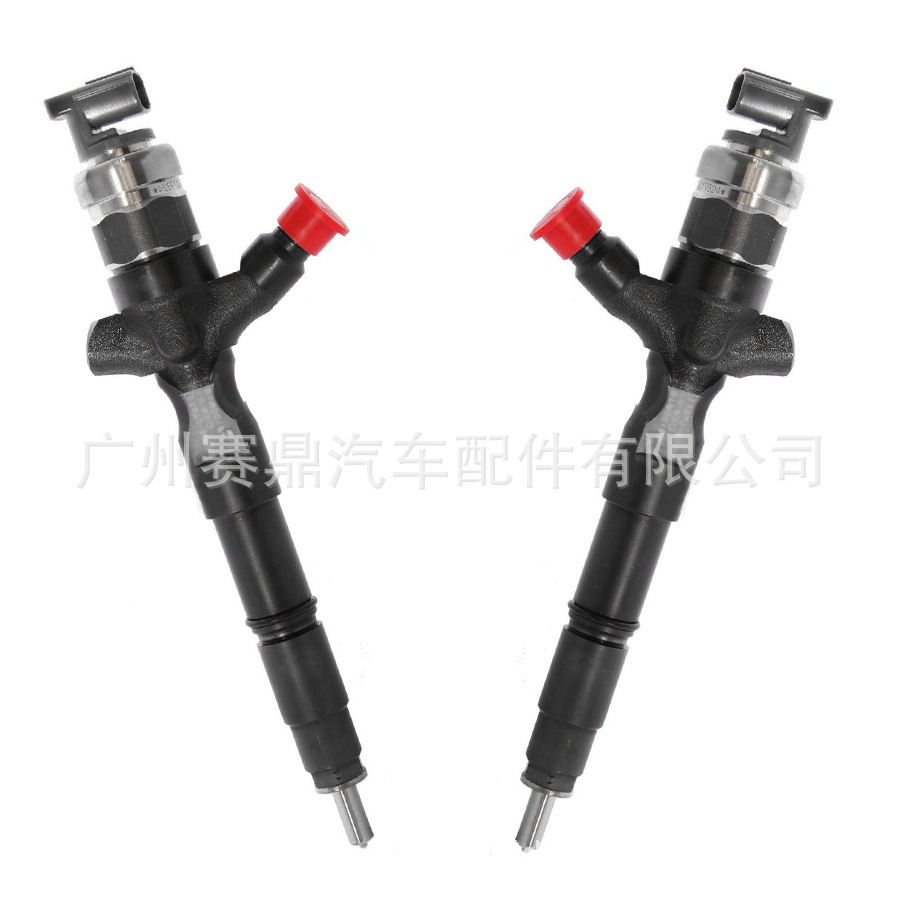 23670-09360 适用丰田海拉克斯Hilux汽车喷油嘴 喷油器vigo/revo-阿里巴巴