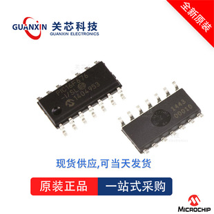 8位MCU PIC16F1704-E/SL PIC16F1704 SOP-14-阿里巴巴