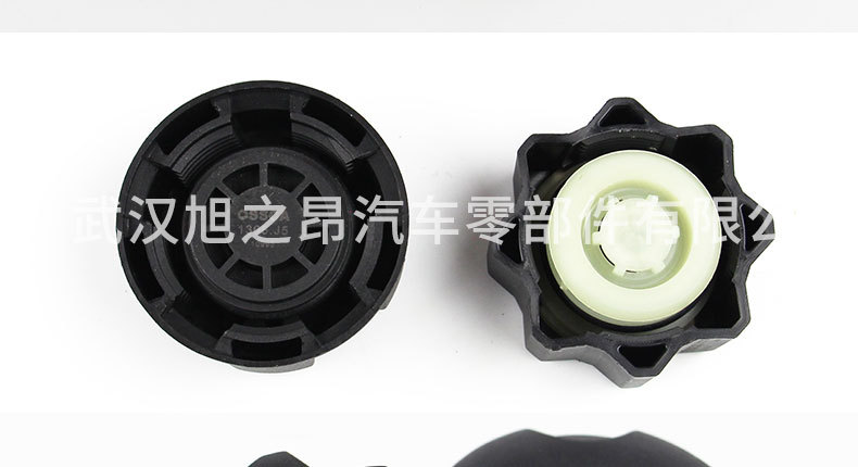 适用于标致307 206 207 RCZ副水壶盖子1306J5增减压阀门塞 1306E4-阿里巴巴