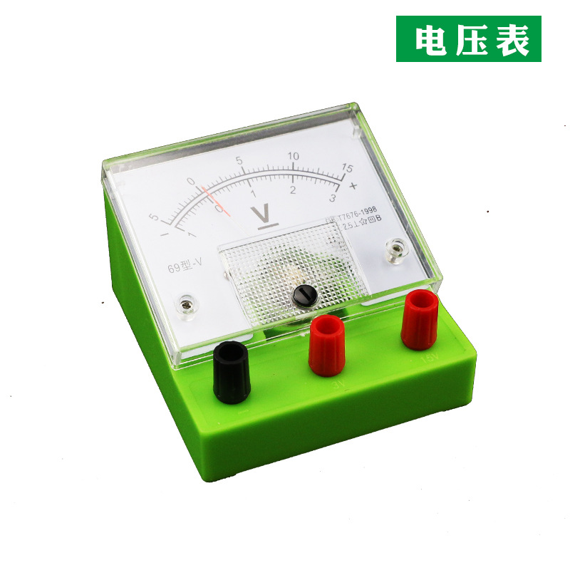 直流电流表电压表A表V表指针式伏特表安培表物理实验器材教学仪器-阿里巴巴