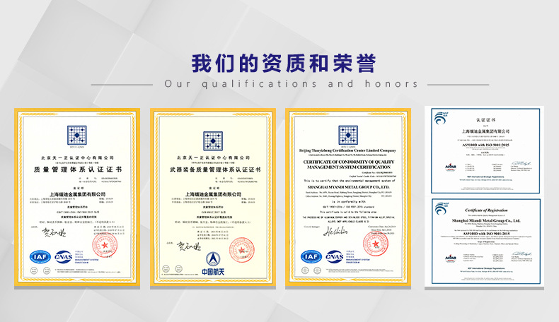 现货供应高强度2A12（LY12）铝棒航空2024硬铝合金铝棒规格可切割-阿里巴巴