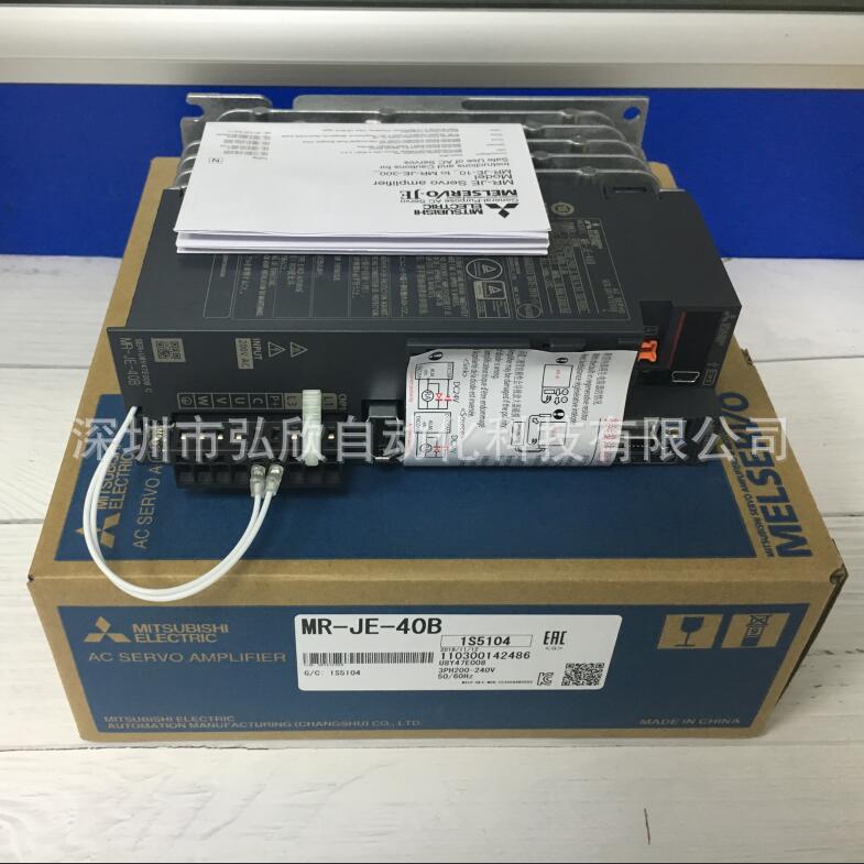 原装三菱放大器 MR-JE-40B 400W搭配HG-KN43BJ光纤型伺服驱动器电-阿里巴巴