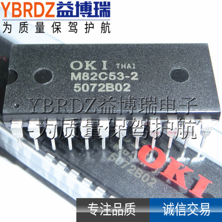 全新原装 OKI M82C53-2 直插 DIP-24 可编程定时器芯片 D8253C-2-阿里巴巴
