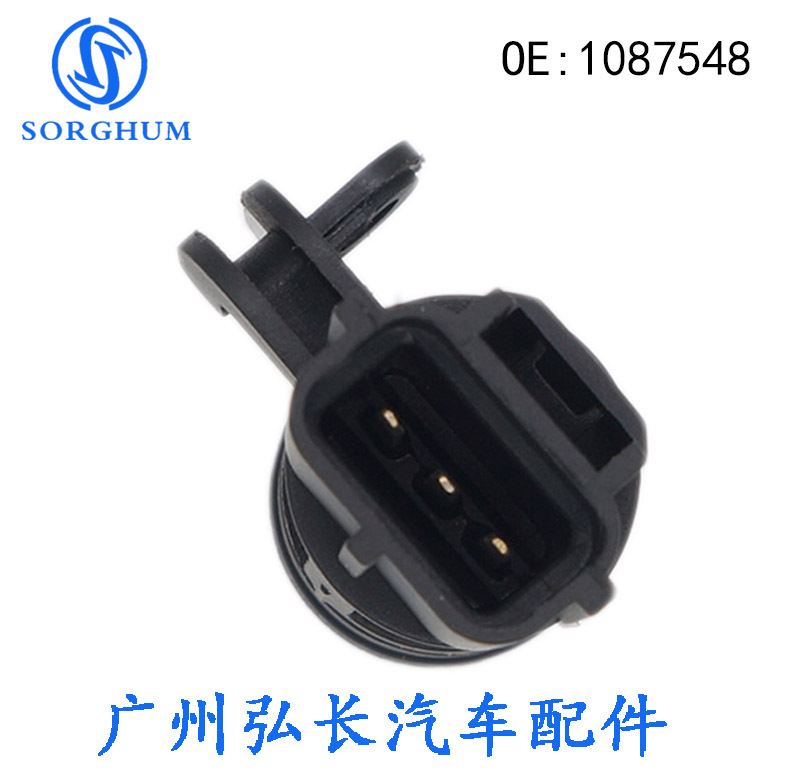 1087548适用福特 Ford 汽车速度传感器 汽车车速 里程表传感器-阿里巴巴