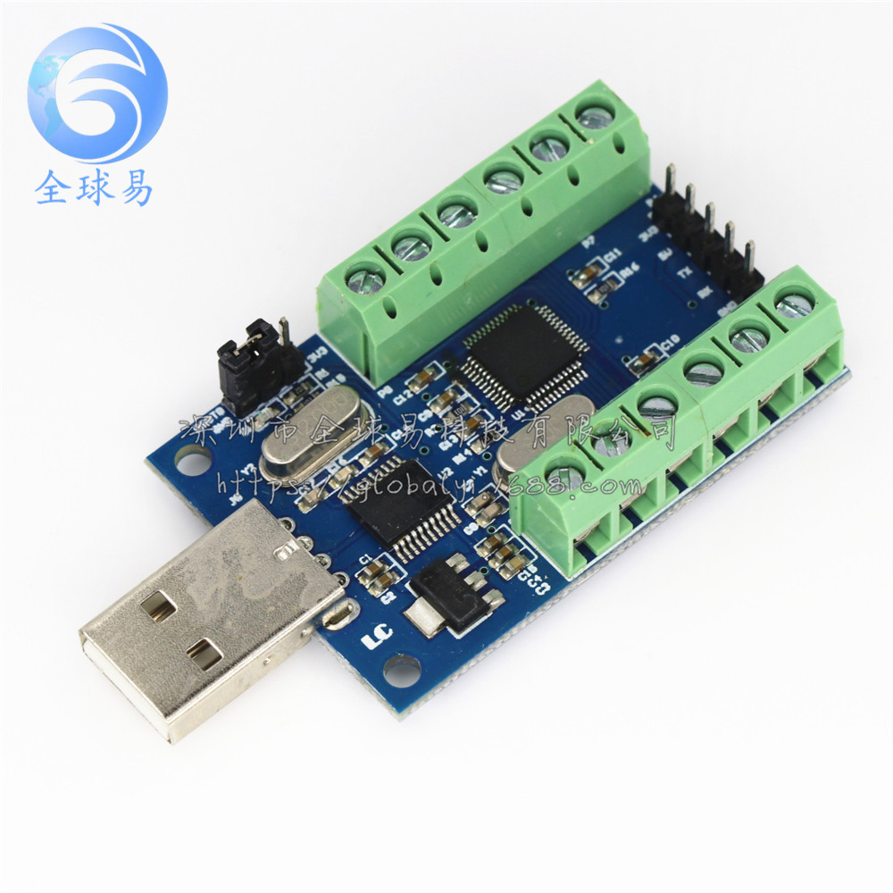 USB接口10路通道 12Bit位AD采样 数据采集 STM32 UART通信ADC模块-阿里巴巴