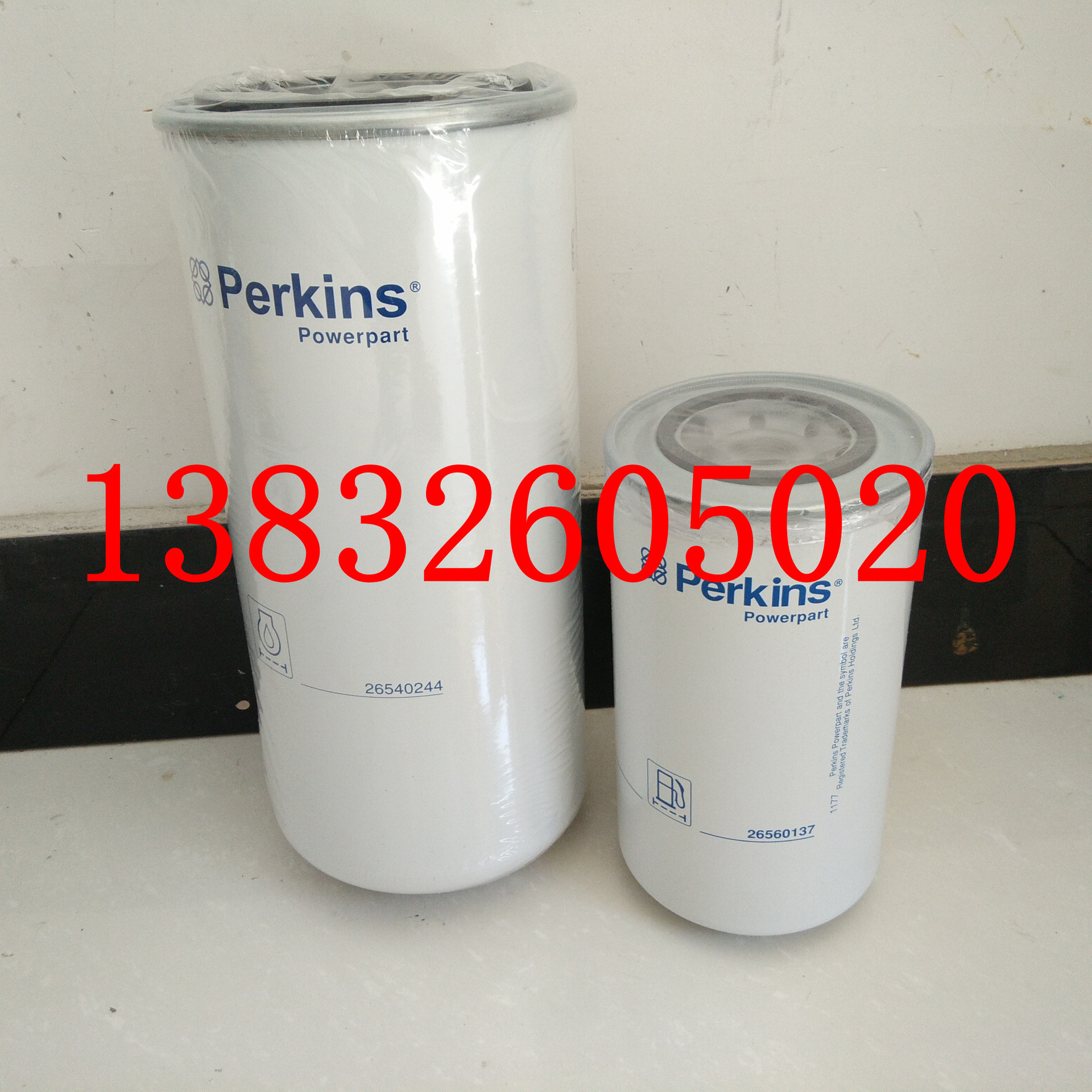 供应帕金斯发电机组机燃油滤芯26560137 库存充足-阿里巴巴