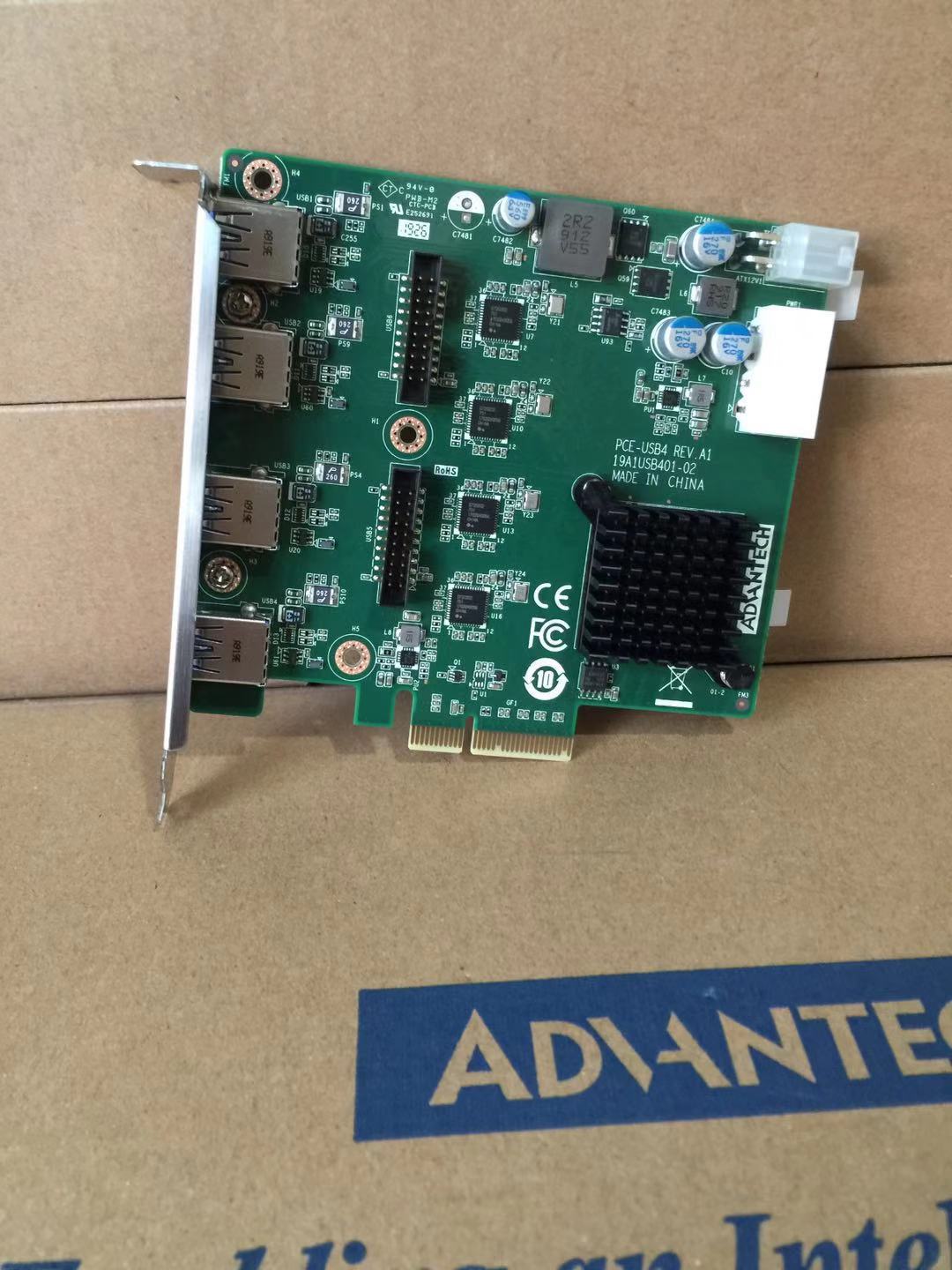 研华PCE-USB4-00A1E扩展卡PCIE 4口工业相机USB3.0高频宽5 Gbps-阿里巴巴