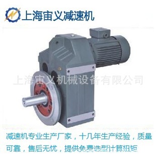 XWD4-29-3kw摆线针轮减速机参数BWEY164-1849-阿里巴巴