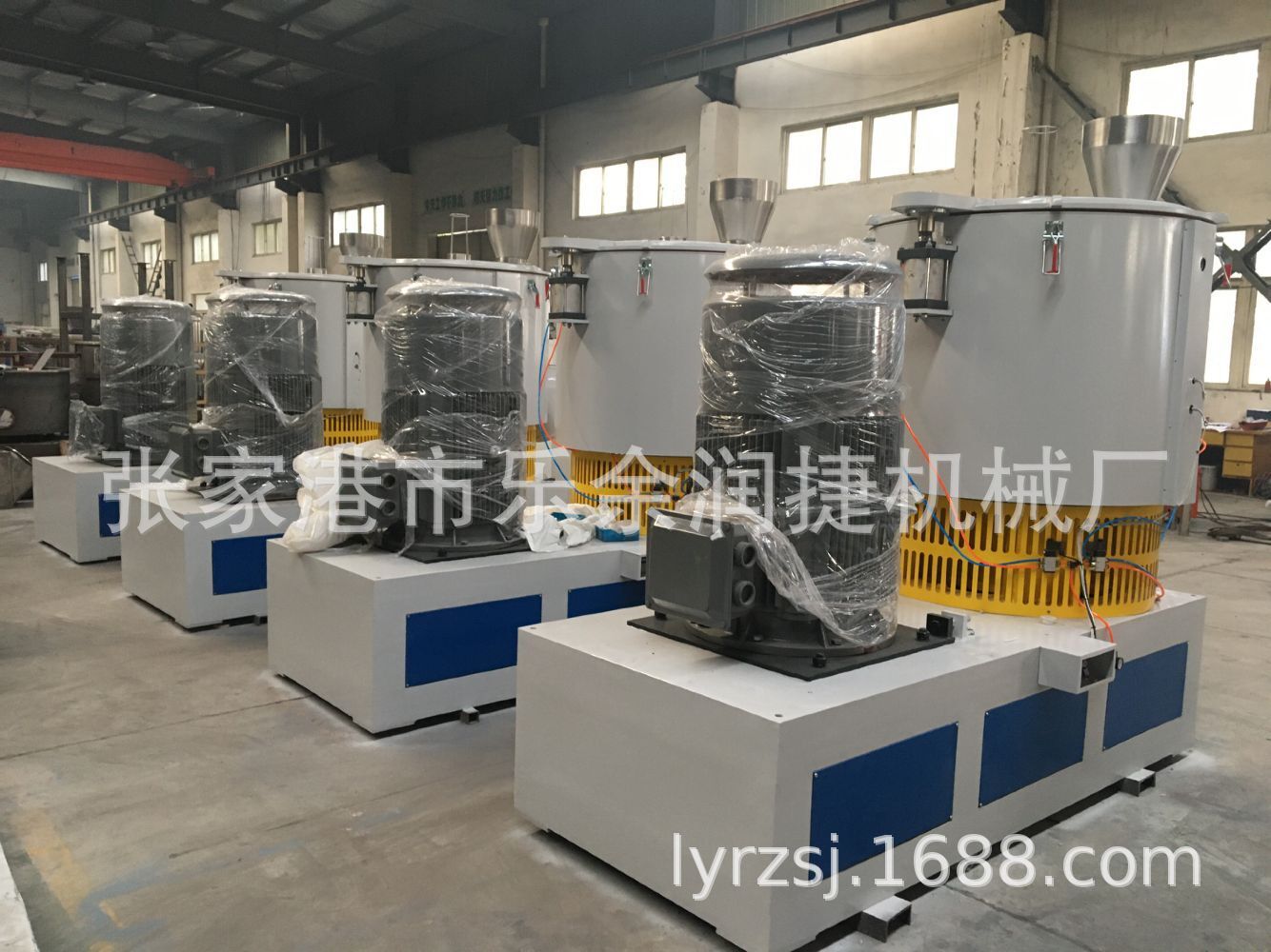 供应SHR-800A高速混合机 粉体高速搅拌机 PVC改性高速混料机-阿里巴巴