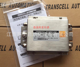 TRANSCELL传力接线盒JBOX-4P/JBOX-4PSS/JBOX-6PSS/8PSS/AJB-015-阿里巴巴