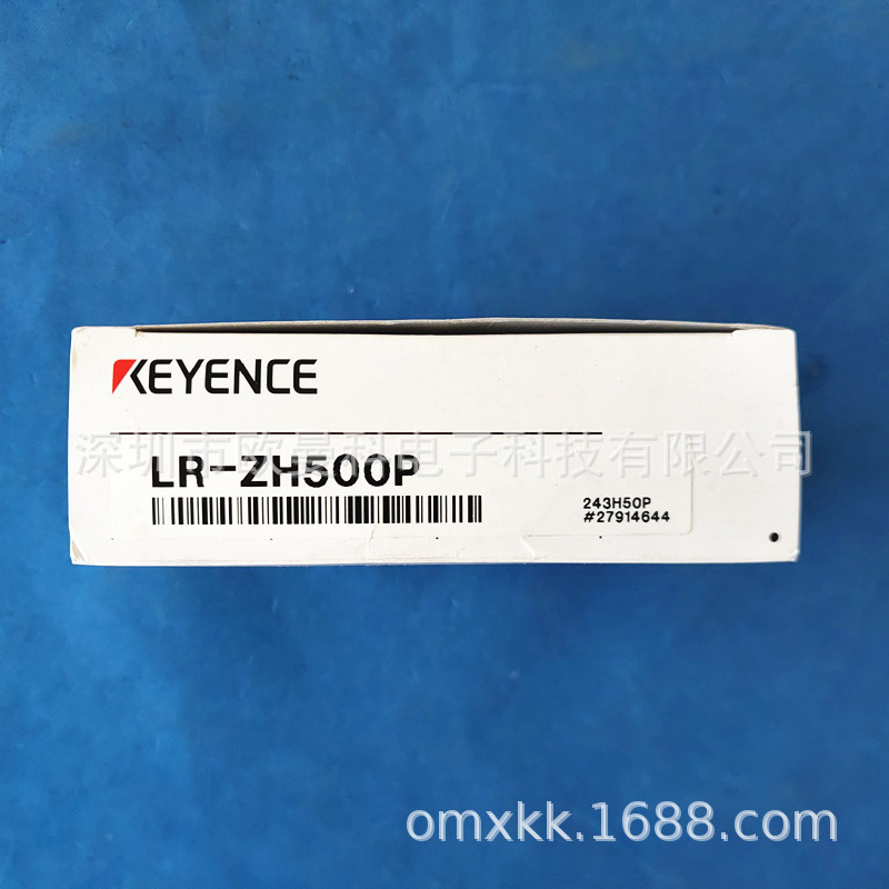 基恩士激光传感器LR-ZH500N LR-ZH500P LR-ZH500CN 输入出三线式-阿里巴巴