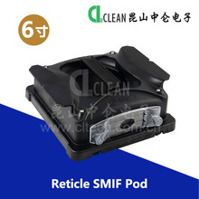 光罩盒-光罩盒批發、促銷價格、產地貨源 - 阿里巴巴