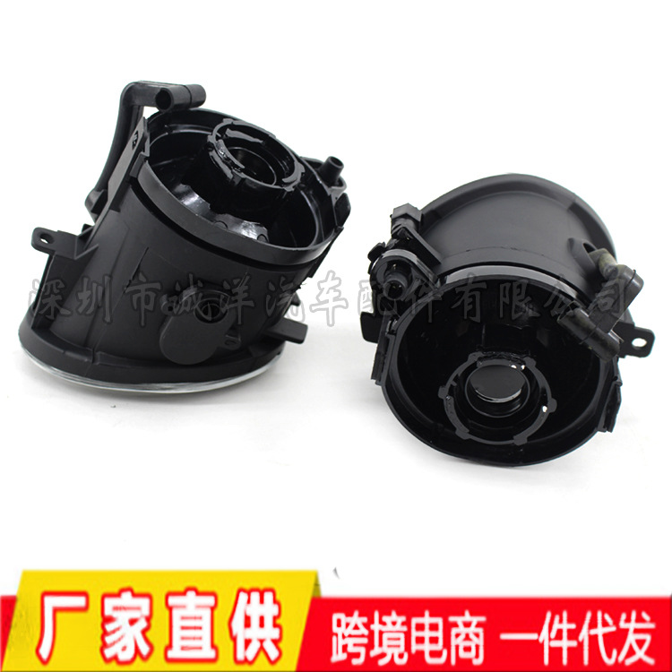 适用于01-06年宝马3系E39E46M3雾灯 四门前照雾灯63177894017-阿里巴巴
