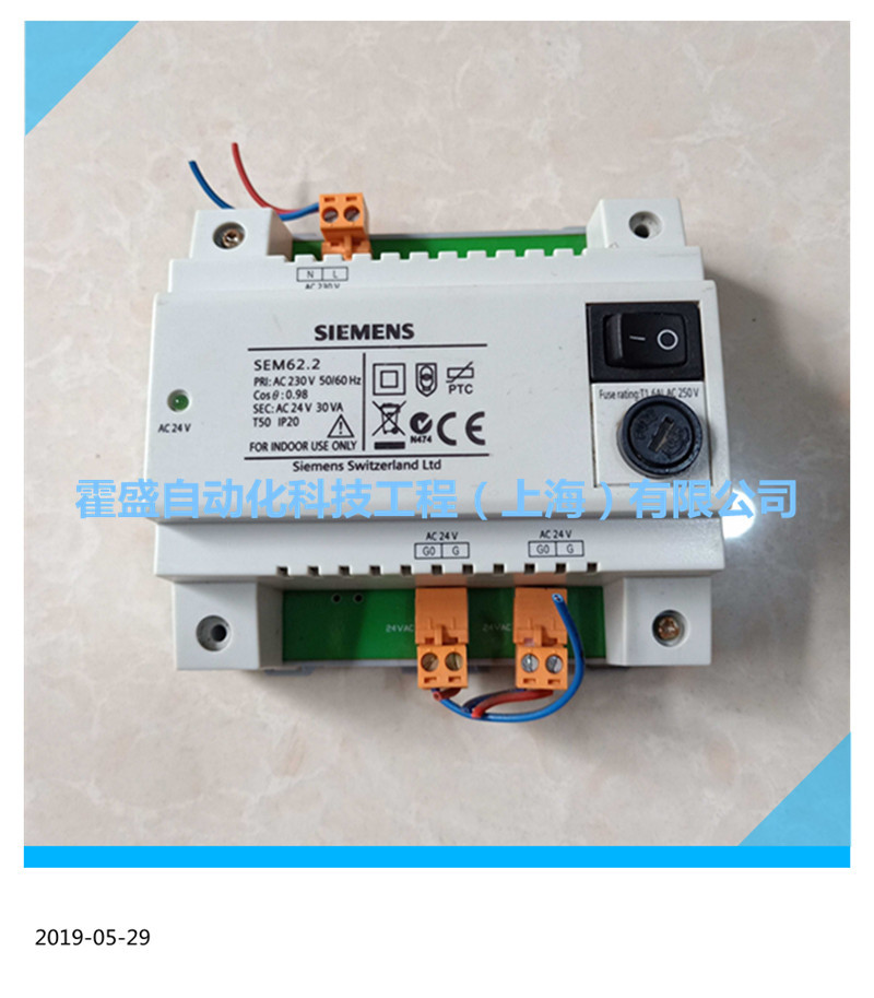 SIEMENS西门子SEM62.2电源交流变压器 220V_24V 交流变压器-阿里巴巴
